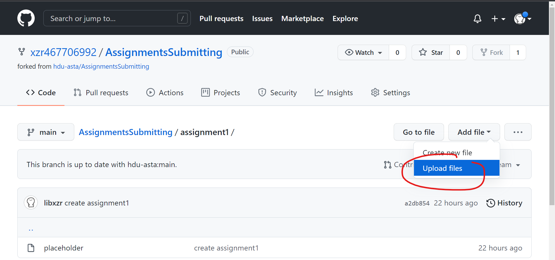 在 打开 的 上传 页面 中 在 网址 的 后面