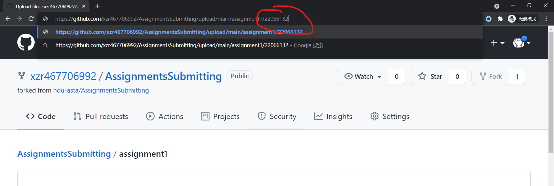 接 下来 就 可以 选择 文件 上传 了 下方 圈圈